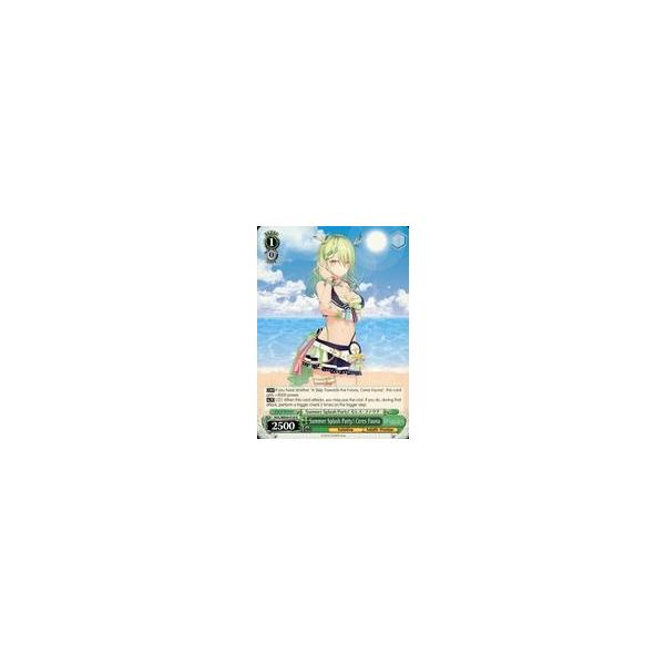 商品名：中古ヴァイスシュヴァルツ HOL/WE44-E18[N]：Summer Splash Party! Ceres Faunaヴァイスシュヴァルツ/N/キャラクター/英語版/Premium Booster hololive produc...