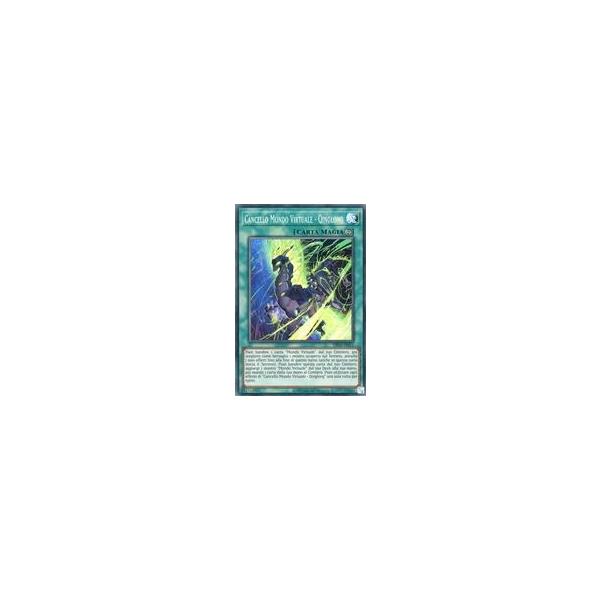 商品名：中古遊戯王 OP16-IT011[SR]：Virtual World Gate - Qinglong/電脳堺門−青龍遊戯王/SR/魔法/イタリア語版/OTS Tournament Pack 16分類：魔法/レア度：SRシリーズ：イタ...