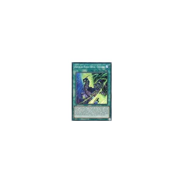 商品名：中古遊戯王 OP16-PT011[SR]：Virtual World Gate - Qinglong/電脳堺門−青龍遊戯王/SR/魔法/ポルトガル語版/OTS Tournament Pack 16分類：魔法/レア度：SRシリーズ：ポ...
