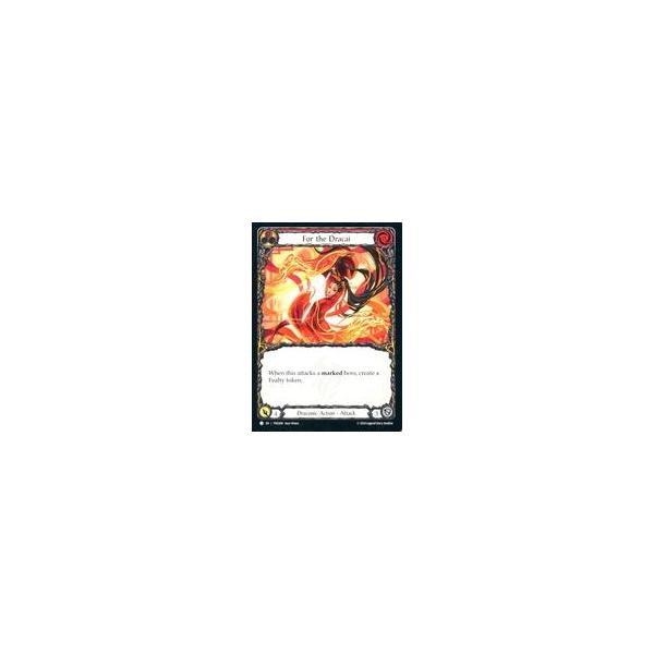 商品名：中古Flesh and Blood FNG008[C]：For the Dracai/ドラカイへの奉納Flesh and Blood/C/Draconic/英語版/The Hunted Blitz Deck - Fang分類：Dra...