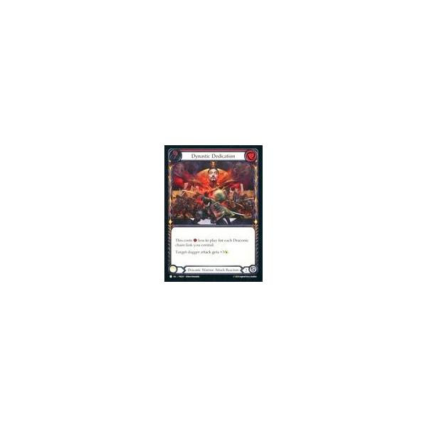 商品名：中古Flesh and Blood FNG011[C]：Dynastic Dedication/王朝への奉献Flesh and Blood/C/Draconic Warrior/英語版/The Hunted Blitz Deck -...