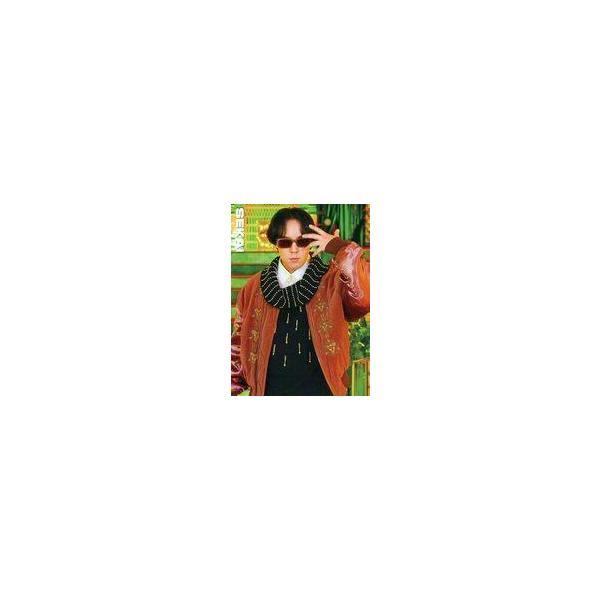 商品名：中古コレクションカード(男性) FANTASTICS from EXILE TRIBE/世界/CD「Dimensional Bridge」(RZCD-67181/B)初回仕様封入トレーディングカードAコレクションカード(男性)/CD...