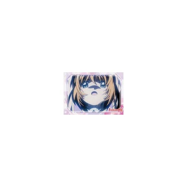 商品名：中古アニメ系トレカ No.024：木之本桜アニメ系トレカ/ノーマルカード/カードキャプターさくら トレーディングコレクション 劇場版 封印されたカード編分類：ノーマルカードシリーズ：カードキャプターさくら トレーディングコレクション...