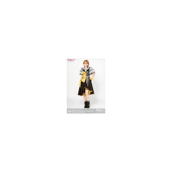 商品名：中古生写真(女性) Aqours/高槻かなこ/We’ll get the next dream!!!/ラブライブ!サンシャイン!! Aqours CLUB 2023 公式ブロマイドセット Vol.5生写真(女性)/声優/Aqours...