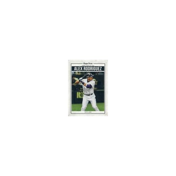 商品名：中古スポーツ HB-5[TOKYO SERIES EXCLUSIVE]：Alex Rodriguezスポーツ/TOKYO SERIES EXCLUSIVE/HISTORY OF JAPANESE BASEBALL/TOPPS MLB...