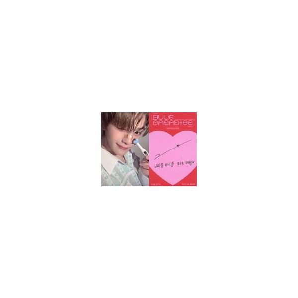 商品名：中古コレクションカード(男性) ZEROBASEONE/キム・ギュビン(Kim Gyu Vin)/裏面印刷サイン入り/CD「BLUE PARADISE」(Digipack Ver.)封入フォトカードコレクションカード(男性)/CD「...