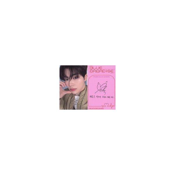 商品名：中古コレクションカード(男性) ZEROBASEONE/パク・ゴヌク(Park Gun Wook)/裏面印刷サイン入り/CD「BLUE PARADISE」(Digipack Ver.)封入フォトカードコレクションカード(男性)/CD...