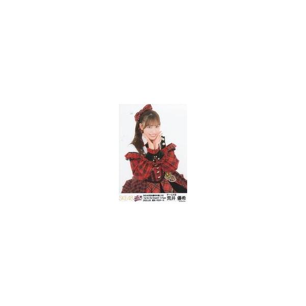 商品名：中古生写真(AKB48・SKE48) 荒井優希/上半身・赤チェック衣装/「SKE48 荒井優希卒業LIVE 〜Go for the Dream!!〜」生写真 A-Type(荒井優希ソロver.)生写真(AKB48・SKE48)/アイ...