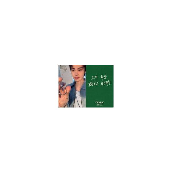 商品名：中古コレクションカード(男性) TREASURE/ソ・ジョンファン(SO JUNG HWAN)/裏面印刷メッセージ入り/CD「PLEASURE」(GREEN VER.)封入セルフィーフォトカードコレクションカード(男性)/CD「PL...