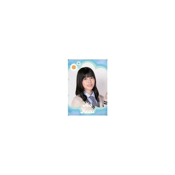 商品名：中古コレクションカード(女性) 僕が見たかった青空/伊藤ゆず/CD「恋は倍速(僕青LIVE盤)」(AVCD-61517/B)封入特典僕青トレカコレクションカード(女性)/CD「恋は倍速(僕青LIVE盤)」(AVCD-61517/B)...