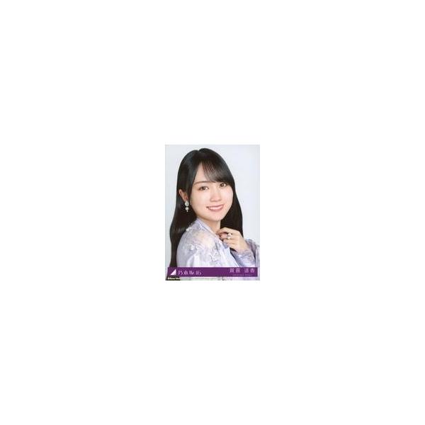 商品名：中古生写真(坂道シリーズ) 7：賀喜遥香/CD「ネーブルオレンジ」初回仕様限定盤(Type-B)(SRCL-13222〜3)封入特典生写真生写真(坂道シリーズ)/アイドル/乃木坂46