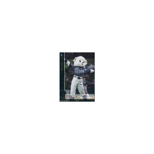 商品名：中古プロ野球カードゲーム DREAM ORDER TIME-L07[TP]：ライナプロ野球カードゲーム DREAM ORDER/TP/タイム/球団ブースター 埼玉西武ライオンズ「獅子の闘志」分類：タイム/レア度：TPシリーズ：球団ブ...