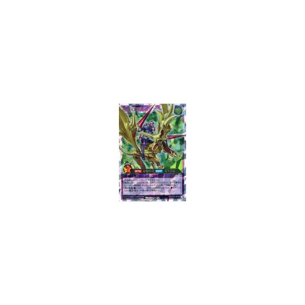 商品名：中古遊戯王ラッシュデュエル RD/5TH1-JP146[ORR]：百戦の覇者ガイア遊戯王ラッシュデュエル/ORR/フュージョンモンスター/5th ANNIVERSARY PACK分類：フュージョンモンスター/レア度：ORRシリーズ：...