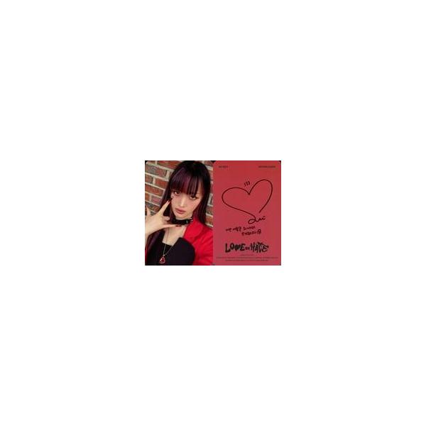 商品名：中古コレクションカード(女性) H1-KEY/ソイ(SEOI)/裏面赤・印刷サイン入り/CD「LOVE or HATE」封入フォトカードコレクションカード(女性)/CD「LOVE or HATE」封入フォトカードused0130_t...