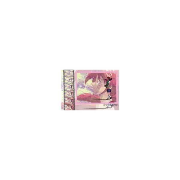商品名：中古アニメ系トレカ 033[NOMAL CARD]：OPENING CARD 06アニメ系トレカ/NOMAL CARD/ドキドキプリティリーグカードコレクションレア度：NOMAL CARDシリーズ：ドキドキプリティリーグカードコレク...