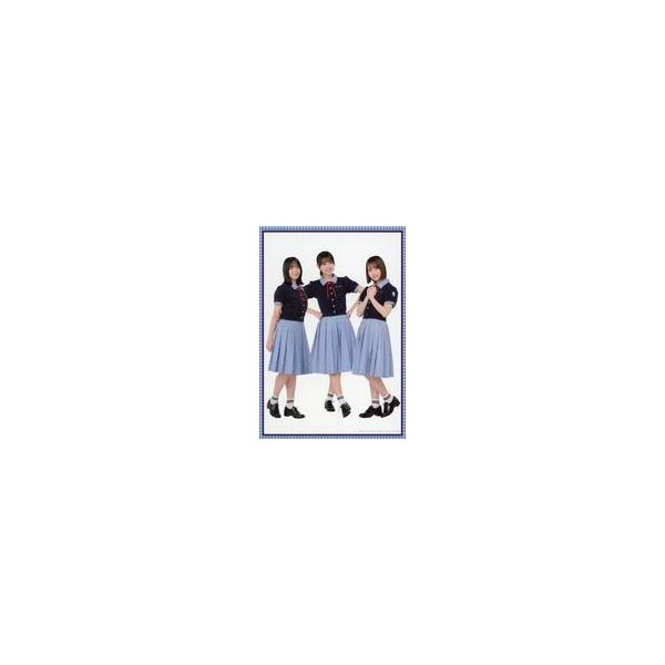 商品名：中古生写真(乃木坂46) 日向坂46/山口陽世・平尾帆夏・渡辺莉奈/CD「Love yourself!」初回仕様限定盤(TYPE-B)Loppi・HMV限定特典生写真生写真(乃木坂46)/アイドル/日向坂46