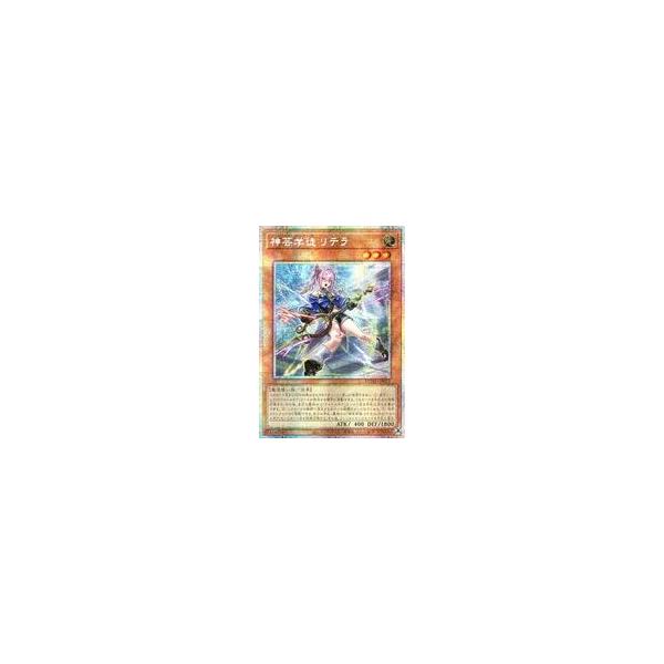 商品名：中古遊戯王 DUAD-JP011[PSE]：神芸学徒 リテラ/※日本語表記アジア版遊戯王/PSE/効果モンスター/アジア版/デュエリスト・アドバンス分類：効果モンスター/レア度：PSEシリーズ：アジア版/デュエリスト・アドバンス商品...