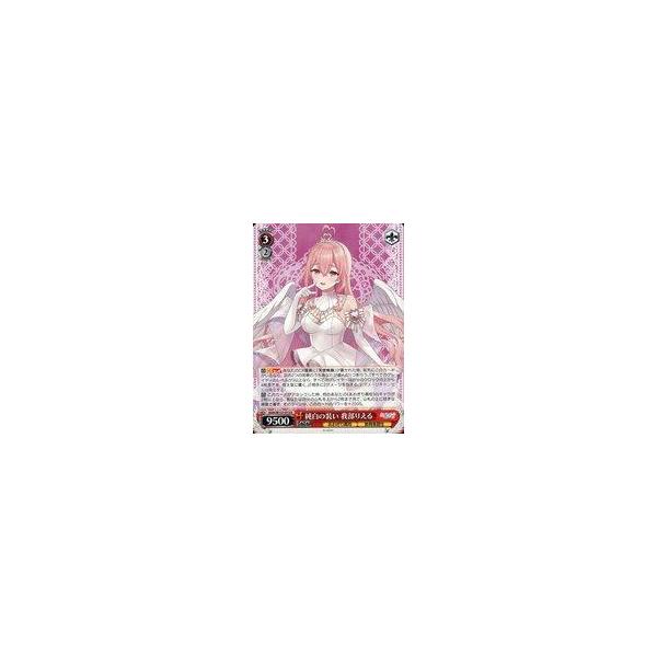 商品名：中古ヴァイスシュヴァルツ AOH/W127-073[R]：純白の装い 我部りえるヴァイスシュヴァルツ/R/キャラ/ブースターパック あおぎり高校分類：キャラ/レア度：Rシリーズ：ブースターパック あおぎり高校商品解説■2人で対戦して...