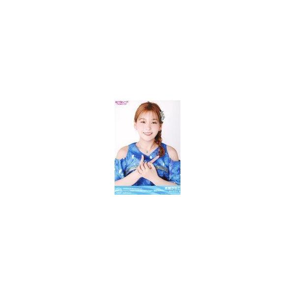 商品名：中古生写真(女性) Aqours/高槻かなこ/バストアップ/永久hours/Aqours CLUB 2024 公式 ランダムブロマイド ラブライブ!サンシャイン!! Aqours Finale LoveLive! 〜永久stage〜...