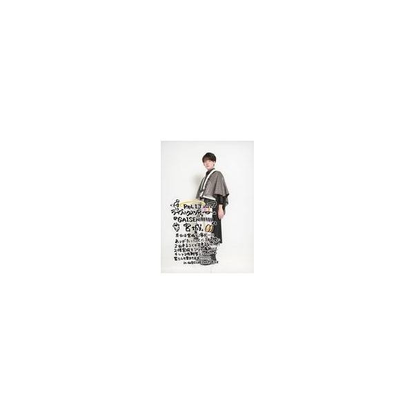 商品名：中古生写真(男性) ReLIT/宮前まさや/印刷メッセージ入り「6月18日(日)【宮城】仙台CLUB JUNK BOX」・2Lサイズ/「ReLIT ライブハウスツアー2023春夏-GAISEN!!!!!!!-」日替わり2L写真生写真...