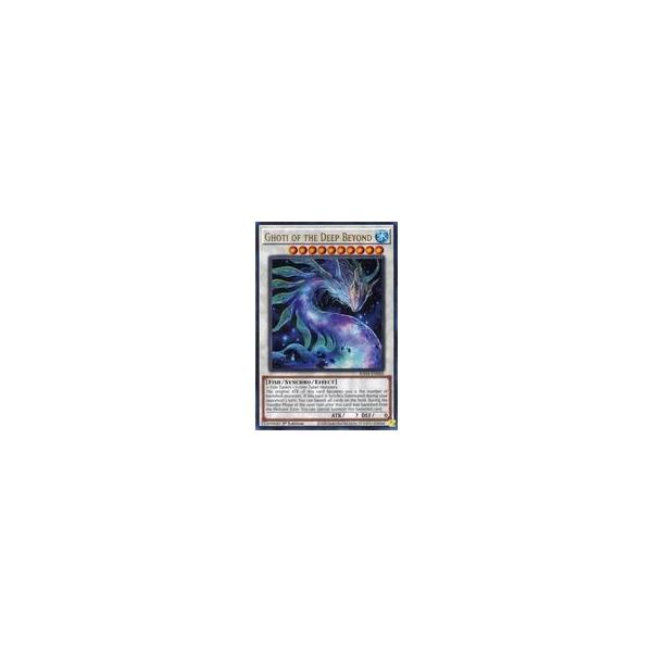 商品名：中古遊戯王 RA04-EN060[UR]：Ghoti of the Deep Beyond/最果てのゴーティス遊戯王/UR/シンクロモンスター/英語版/Quarter Century Stampede分類：シンクロモンスター/レア度...