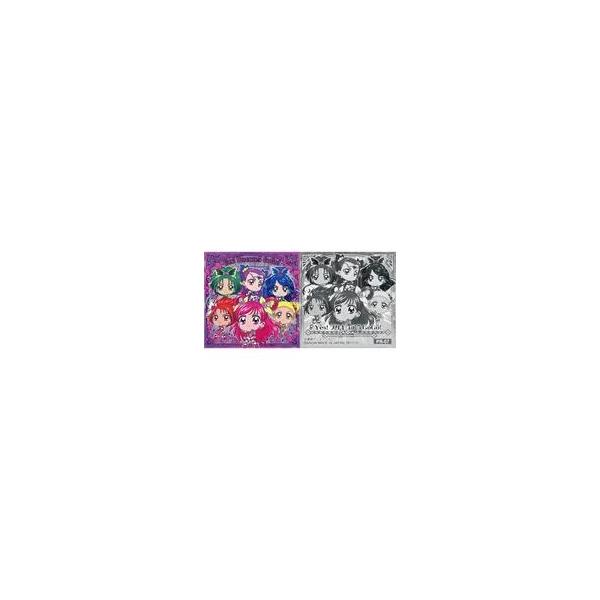 商品名：中古コレクションシール PR-07[プリキュアレア]：Yes!プリキュア5GoGo!コレクションシール/プリキュアレア/Yes!プリキュア5GoGo!/にふぉるめーしょん プリキュアオールスターズ シールウエハース2[2811131...