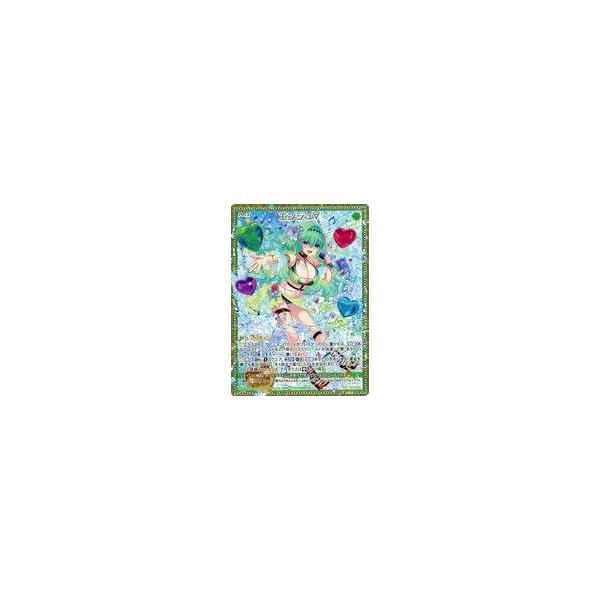 商品名：中古ゼクス IG05-059[SSR]：エンジュ∀ゼクス/SSR/プレイヤー エクストラ/IGパック第5弾 『アイドル♪スプラッシュフェスタ』分類：プレイヤー エクストラ/レア度：SSRシリーズ：IGパック第5弾 『アイドル♪スプラ...