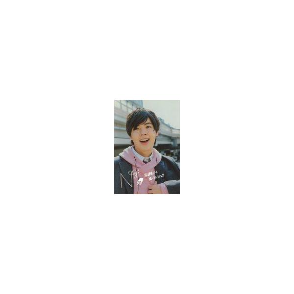 商品名：中古生写真(男性) パンダドラゴン/なぎ/印刷サイン、メッセージ入り/「JUNON 2022年6月号×コンビニプリント」生ブロマイド生写真(男性)/アイドル/パンダドラゴン