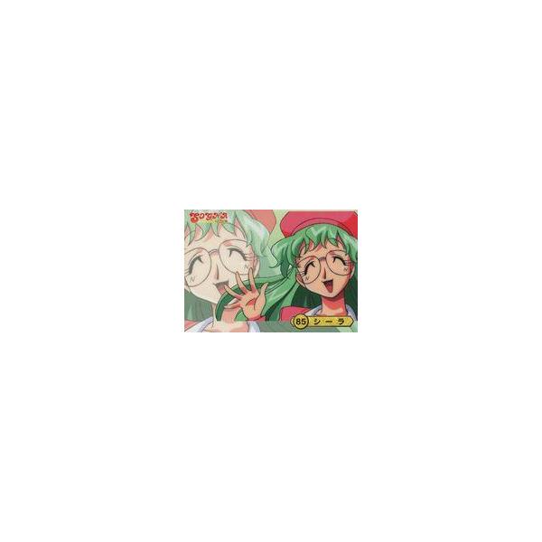 商品名：中古アニメ系トレカ 85：シーラアニメ系トレカ/Sogna OFFICIAL TRADING CARD(ソニア オフィシャルトレーディングカード)シリーズ：Sogna OFFICIAL TRADING CARD(ソニア オフィシャル...