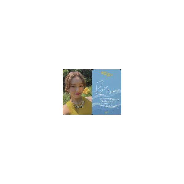 商品名：中古コレクションカード(女性) ILY：1/ハナ(Hana)/印刷サイン、メッセージ入り/CD「Que Sera Sera」フォトカードコレクションカード(女性)/CD「Que Sera Sera」フォトカードused0130_tr...