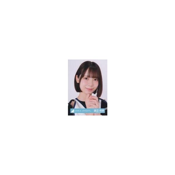 商品名：中古生写真(乃木坂46) 日向坂46/渡辺莉奈/バストアップ/日向坂46ランダム生写真【BRAND NEW LIVE 2025「OVER THE RAINBOW」ライブ衣装】生写真(乃木坂46)/アイドル/日向坂46