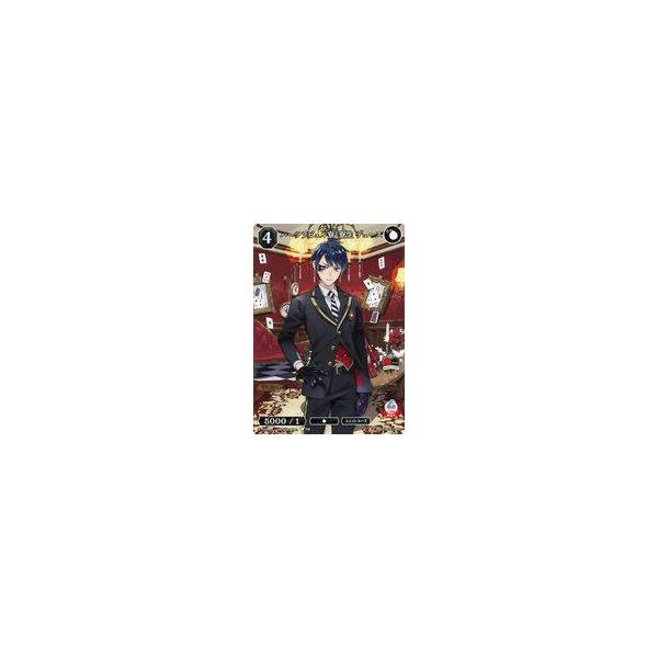 商品名：中古ビルディバイド BB-TW-014N[N]：ハーツラビュル寮・寮生 デュースビルディバイド/N/黒/ブースターパック 『ディズニー ツイステッドワンダーランド』分類：黒/レア度：Nシリーズ：ブースターパック 『ディズニー ツイス...