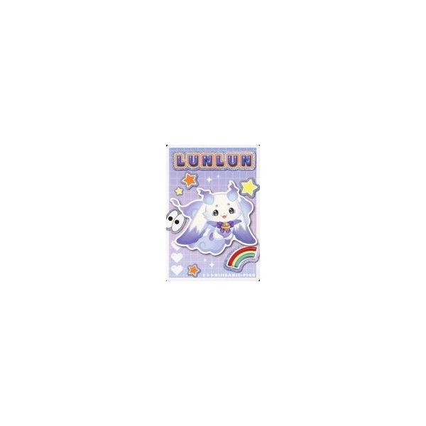 商品名：中古アニメ系トレカ [ノーマル]：ルンルン(縦)アニメ系トレカ/ノーマル/にじさんじPIGG PARTYチップスレア度：ノーマルシリーズ：にじさんじPIGG PARTYチップス商品解説■人気VTuberグループ「にじさんじ」とアバタ...