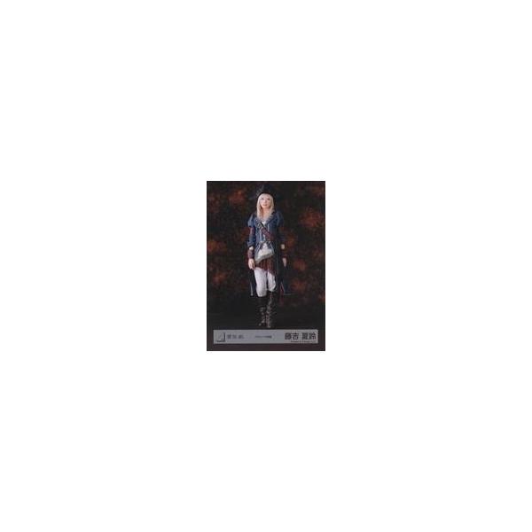 商品名：中古生写真(乃木坂46) 櫻坂46/藤吉夏鈴/全身/櫻坂46ランダム生写真【パイレーツ衣装】生写真(乃木坂46)/アイドル/櫻坂46