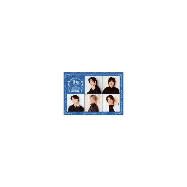 商品名：中古生写真(男性) 集合(5人)/横型・2Lサイズ/「人狼バトルTHE NIGHTMARE 2024 APRIL FOOL」4/21公演 チケット特典ブロマイド生写真(男性)/声優