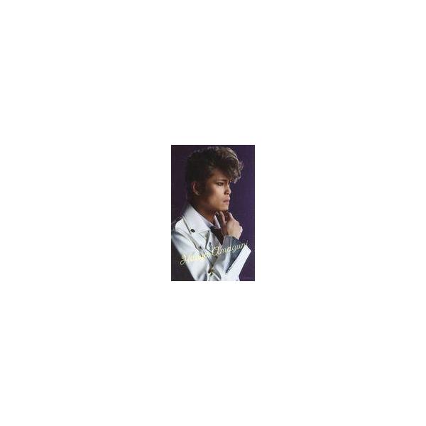 商品名：中古生写真(男性) 中塚皓平(天国獄)/バストアップ・キャラクターショット・トレカサイズ/舞台「『ヒプノシスマイク -Division Rap Battle-』Rule the Stage Buster Bros!!! ＆ Bad ...