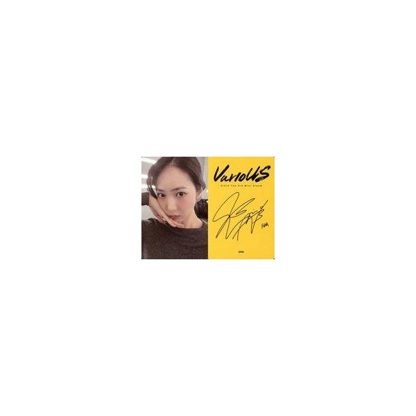 商品名：中古コレクションカード(女性) VIVIZ/シンビ(SinB)/裏面グレー・印刷サイン入り/CD「VarioUS(Photobook Ver.)」フォトカード(CLAZZY Ver.)コレクションカード(女性)/CD「VarioUS...