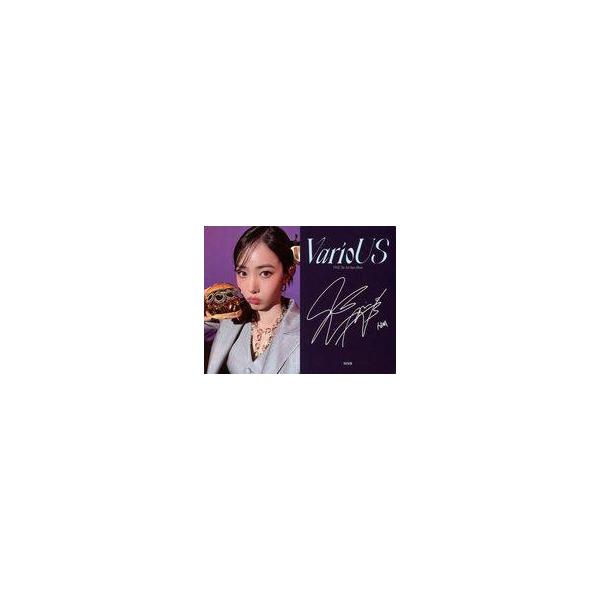 商品名：中古コレクションカード(女性) VIVIZ/シンビ(SinB)/裏面黄・印刷サイン入り/CD「VarioUS(Photobook Ver.)」フォトカード(OFF＆ON Ver.)コレクションカード(女性)/CD「VarioUS(P...