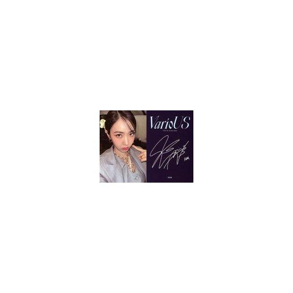 商品名：中古コレクションカード(女性) VIVIZ/シンビ(SinB)/裏面黒・印刷サイン入り/CD「VarioUS(Photobook Ver.)」フォトカード(OFF＆ON Ver.)コレクションカード(女性)/CD「VarioUS(P...