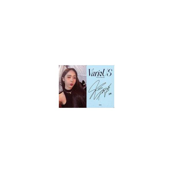 商品名：中古コレクションカード(女性) VIVIZ/シンビ(SinB)/裏面黒・印刷サイン入り/CD「VarioUS(Photobook Ver.)」フォトカード(OFF＆ON Ver.)コレクションカード(女性)/CD「VarioUS(P...
