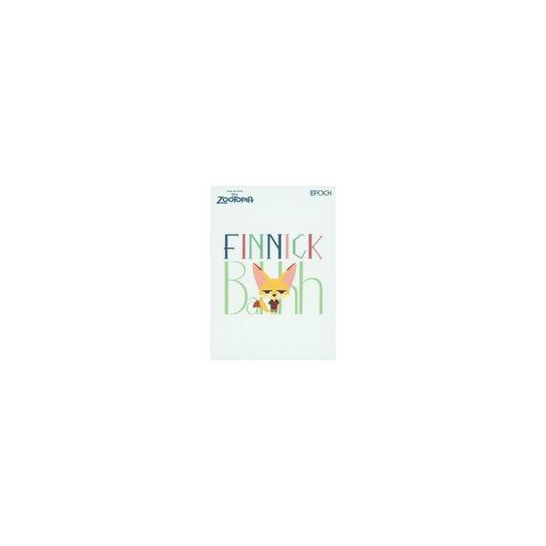 商品名：中古アニメ系トレカ 56[レギュラーカード]：FINNICKアニメ系トレカ/レギュラーカード/EPOCH 2025 Collection Cards ＜ZOOTOPIA＞レア度：レギュラーカードシリーズ：EPOCH 2025 Col...