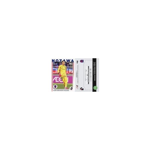 商品名：中古スポーツ 31[ベースカード]：野澤大志ブランドンスポーツ/ベースカード/TOPPS 2025 J League Flagshipレア度：ベースカードシリーズ：TOPPS 2025 J League Flagship