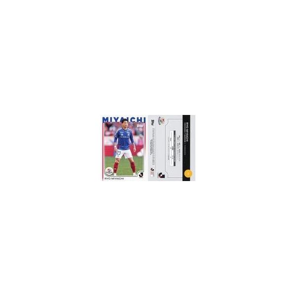 商品名：中古スポーツ 78[ベースカード]：宮市亮スポーツ/ベースカード/TOPPS 2025 J League Flagshipレア度：ベースカードシリーズ：TOPPS 2025 J League Flagship