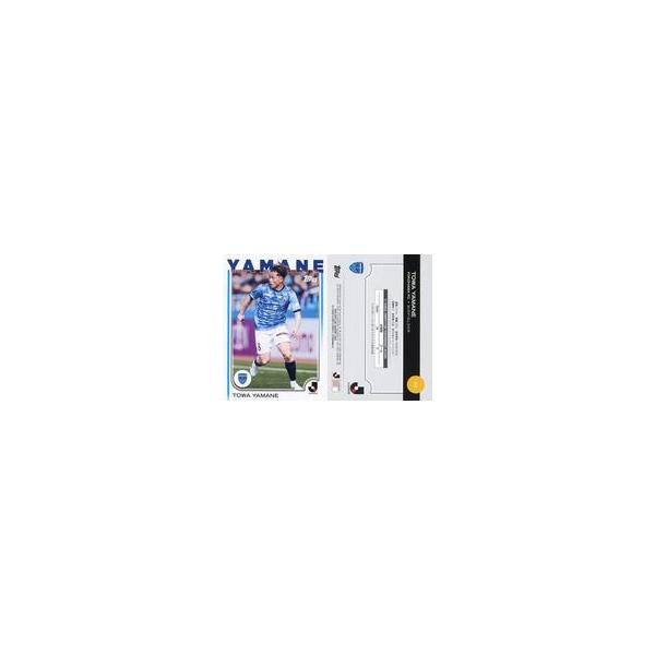 商品名：中古スポーツ 88[ベースカード]：山根永遠スポーツ/ベースカード/TOPPS 2025 J League Flagshipレア度：ベースカードシリーズ：TOPPS 2025 J League Flagship