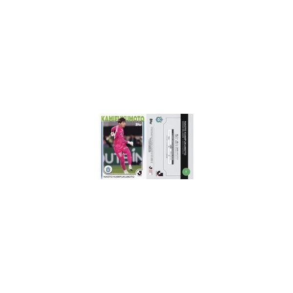 商品名：中古スポーツ 91[ベースカード]：上福元直人スポーツ/ベースカード/TOPPS 2025 J League Flagshipレア度：ベースカードシリーズ：TOPPS 2025 J League Flagship