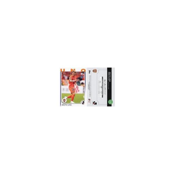商品名：中古スポーツ 116[ベースカード]：宇野禅斗スポーツ/ベースカード/TOPPS 2025 J League Flagshipレア度：ベースカードシリーズ：TOPPS 2025 J League Flagship