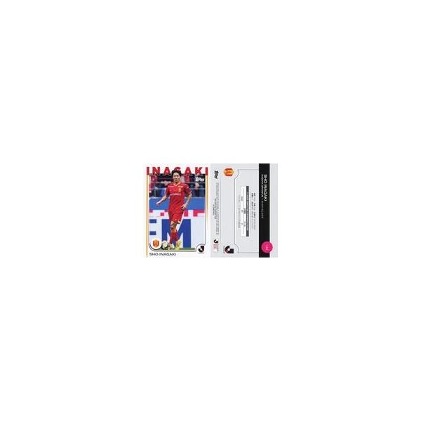 商品名：中古スポーツ 124[ベースカード]：稲垣祥スポーツ/ベースカード/TOPPS 2025 J League Flagshipレア度：ベースカードシリーズ：TOPPS 2025 J League Flagship