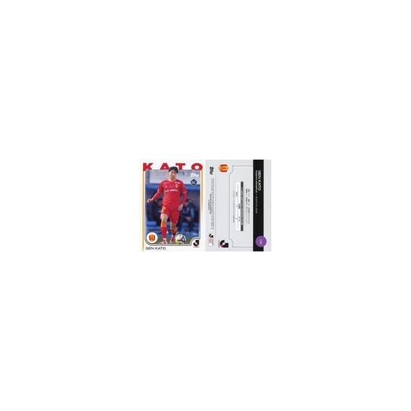 商品名：中古スポーツ 125[ベースカード]：加藤玄スポーツ/ベースカード/TOPPS 2025 J League Flagshipレア度：ベースカードシリーズ：TOPPS 2025 J League Flagship