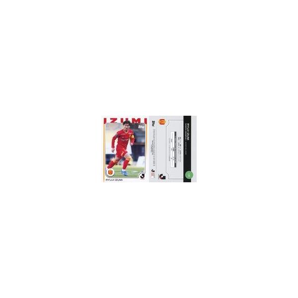 商品名：中古スポーツ 126[ベースカード]：和泉竜司スポーツ/ベースカード/TOPPS 2025 J League Flagshipレア度：ベースカードシリーズ：TOPPS 2025 J League Flagship