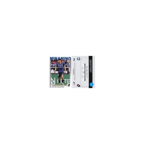 商品名：中古スポーツ 147[ベースカード]：南野遥海スポーツ/ベースカード/TOPPS 2025 J League Flagshipレア度：ベースカードシリーズ：TOPPS 2025 J League Flagship